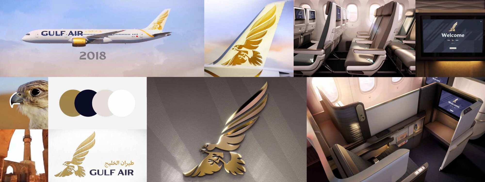 Gulf Air - Tangerine