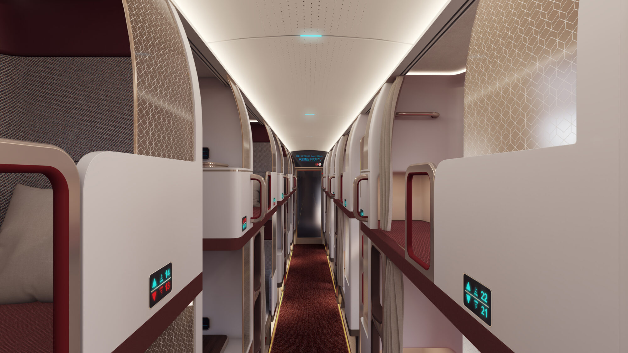 CRRC Changchun - Tangerine