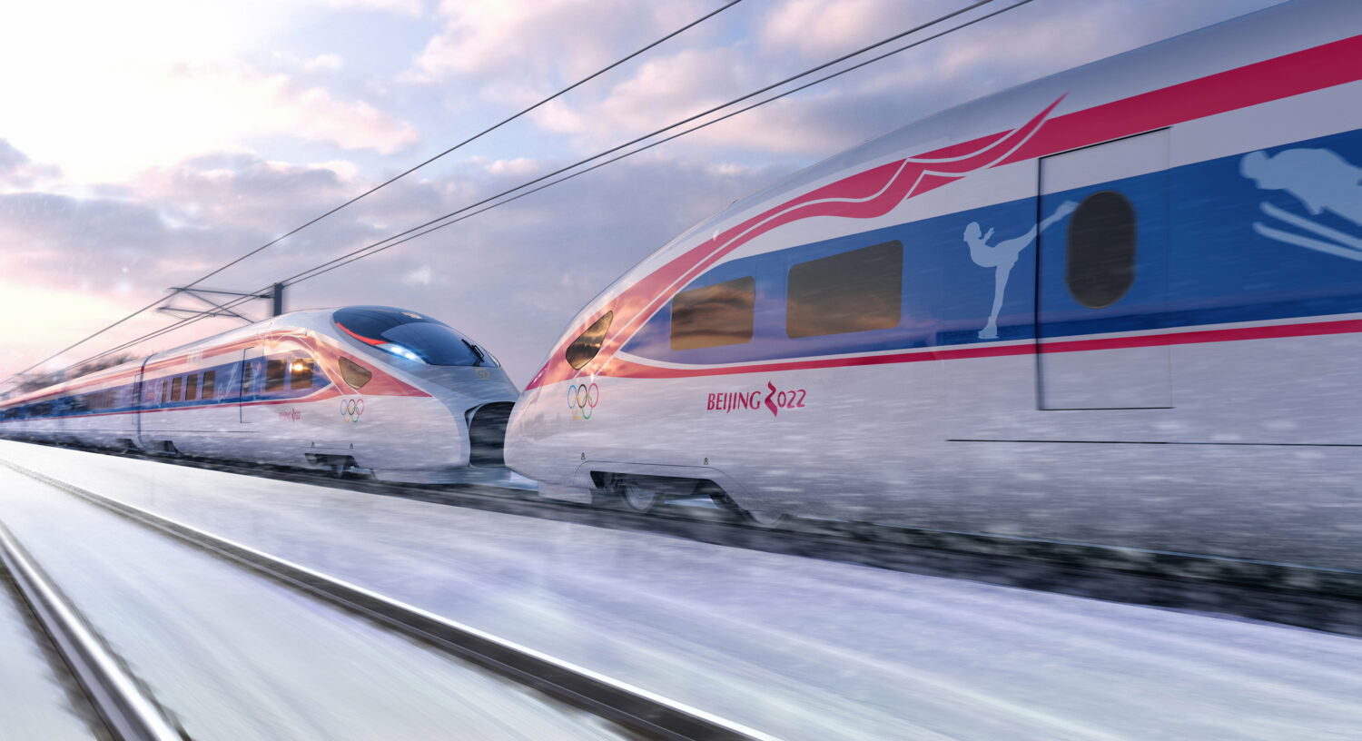 CRRC Changchun - Tangerine