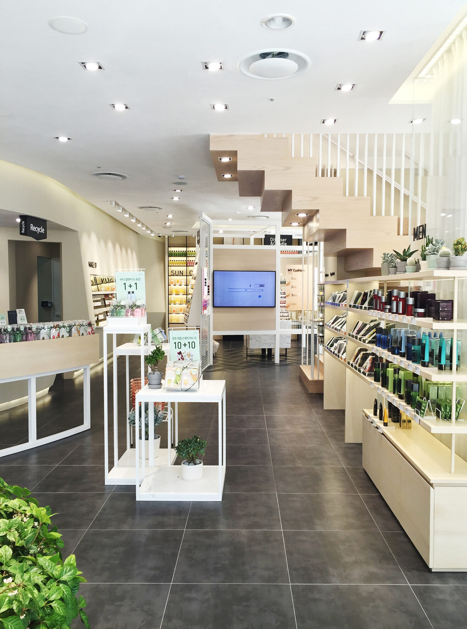 Innisfree - Tangerine