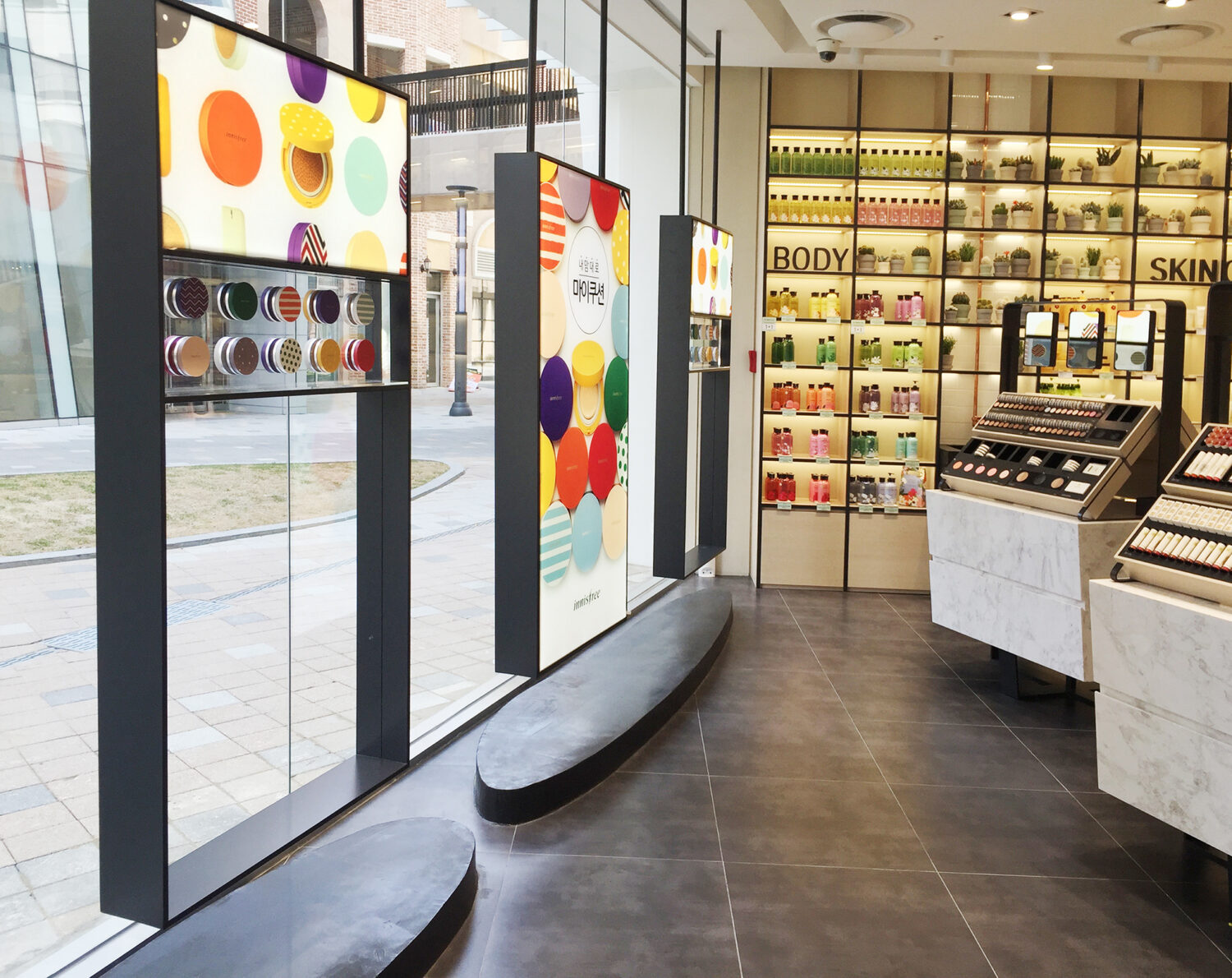 Innisfree - Tangerine