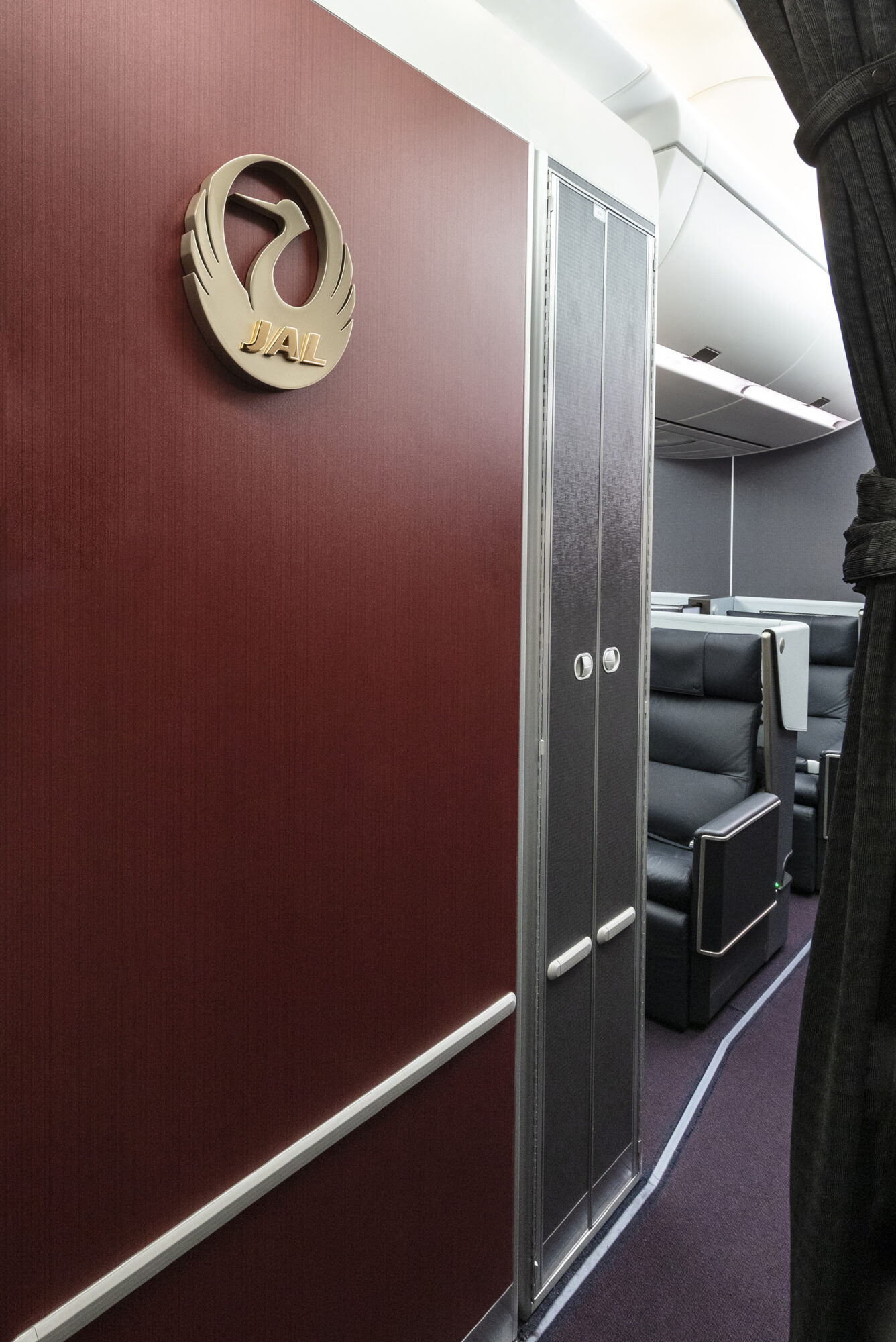 Aircraft interior design company | Aviation - tangerine