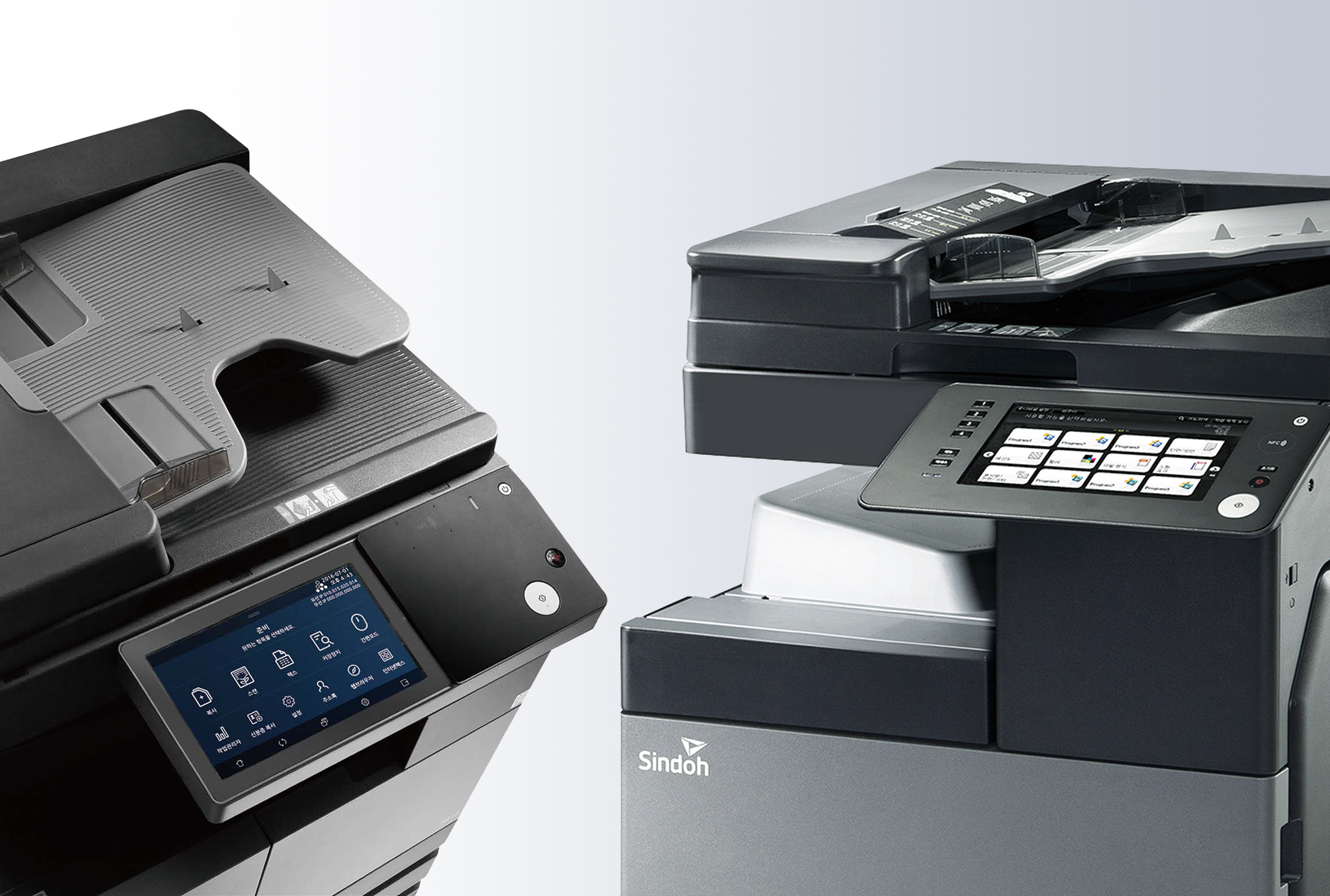 Sindoh - Multifunction Printers - Tangerine